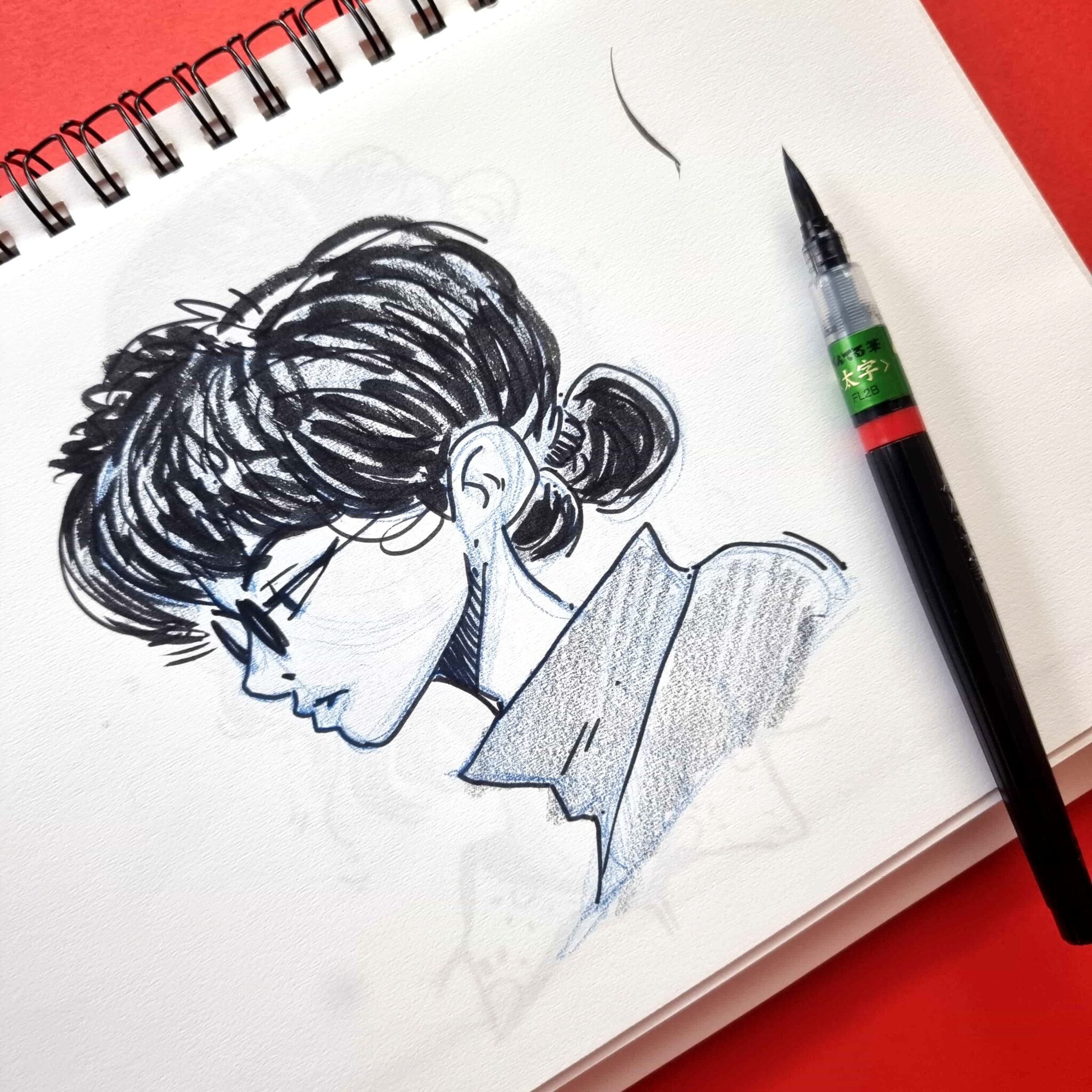 The Art of Cartooning Faces - Keshart